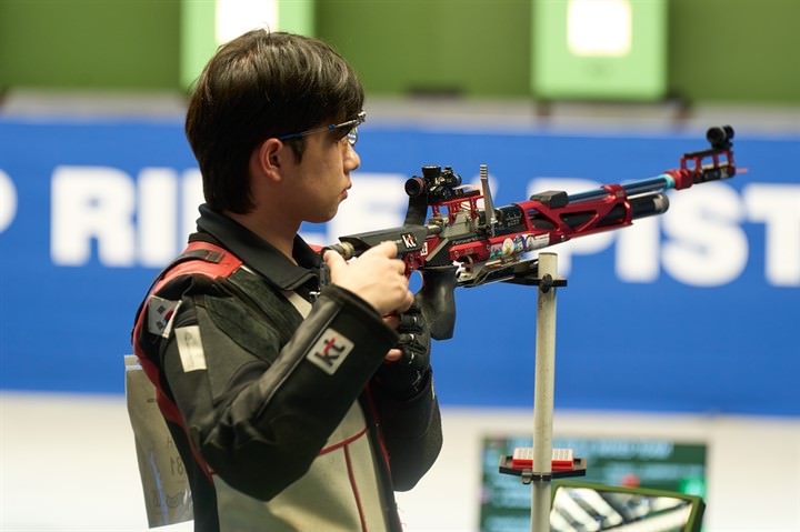 International Shooting Sport Federation