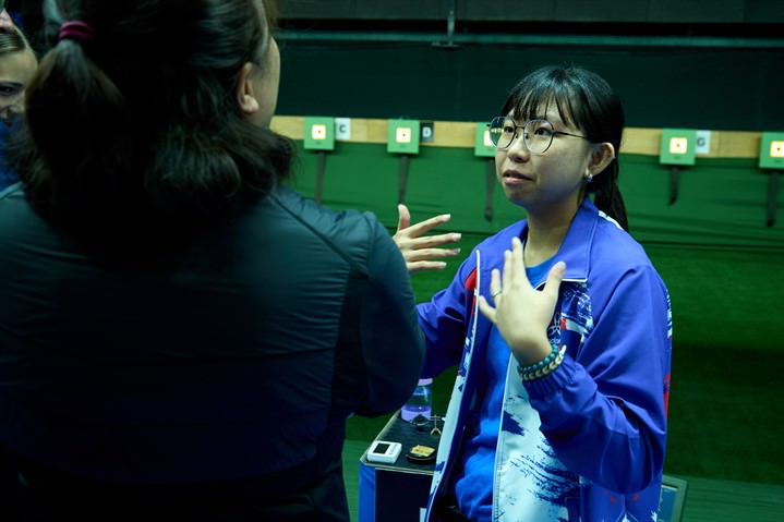 International Shooting Sport Federation
