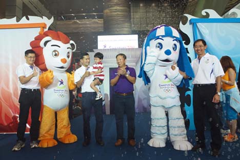 ISSF - 2010 YOG: Lyo and Merly presented in Singapore